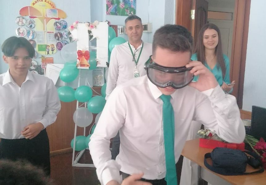 Сервісні центри МВС Буковини долучилися до Дня знань | Головний ...