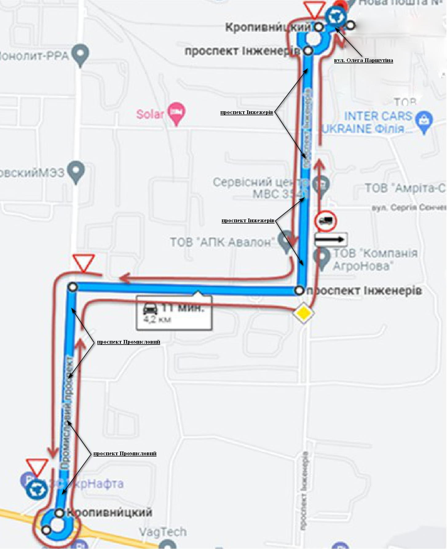 м. Кропивницький, просп. Інженерів, 9/92 (ТСЦ МВС № 3541) | Головний ...