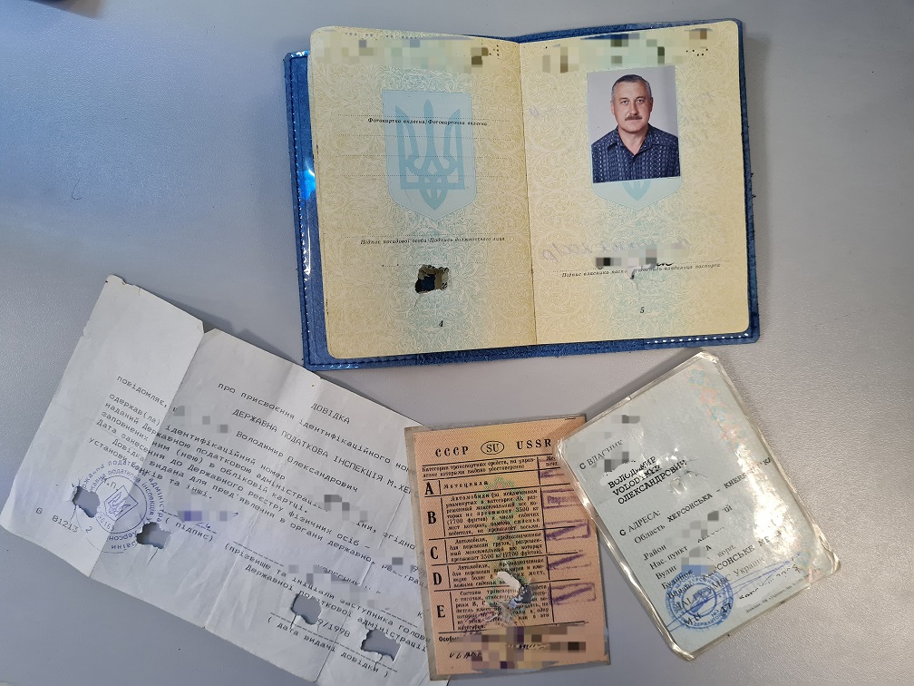 Сервіс без бар’єрів у сервісних центрах МВС | Головний сервісний центр ...